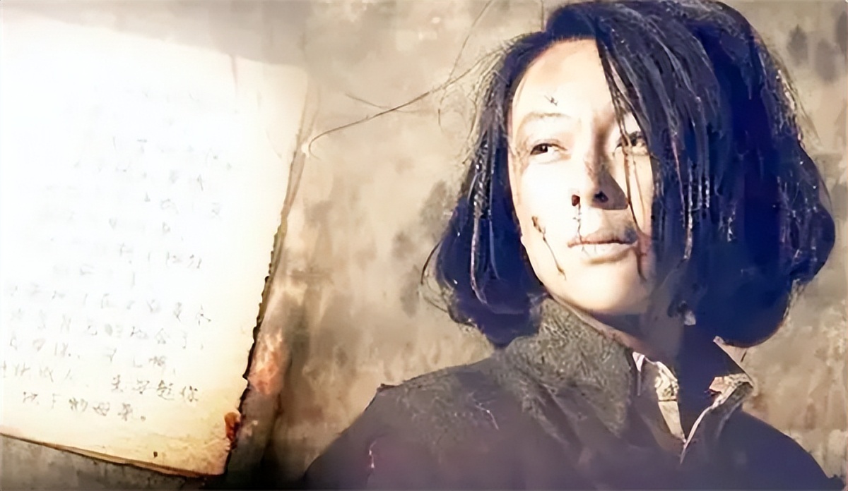 How was Zhao Yiman tortured after he was arrested? Japanese Army Taiji ...