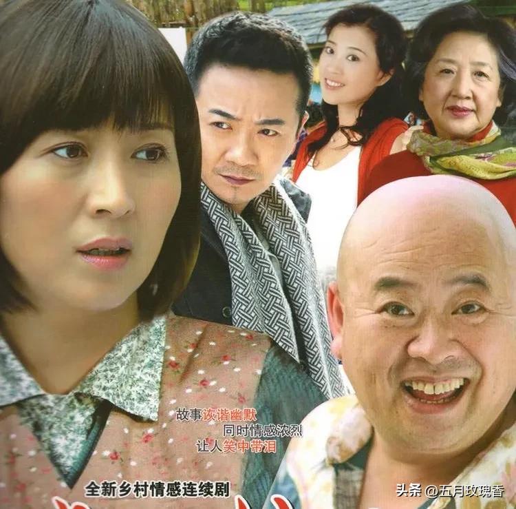 "Women" series of rural TV dramas - iNEWS