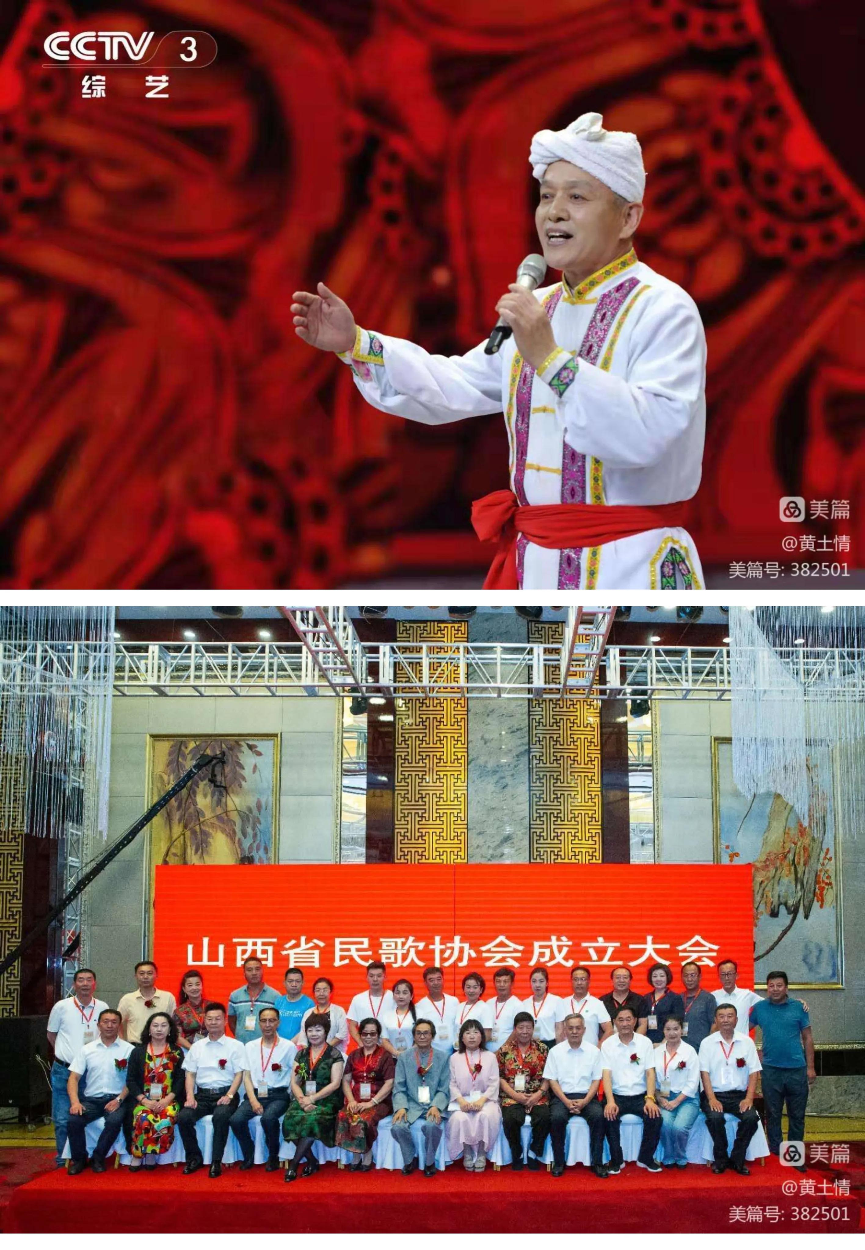 Yang Wenxiang: sing life with the original ecology - iNEWS