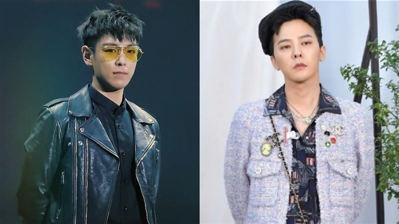 There is no hope for BIGBANG to fit together! GD and TOP have formally ...