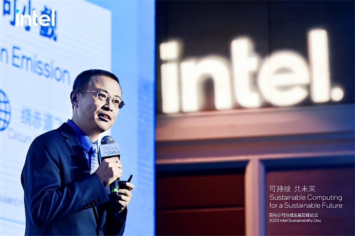 Intel CEO: Sustainable development is inseparable from digital and ...