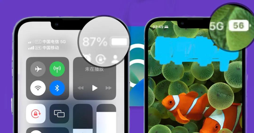 iOS 16 update pushes the classic return, the battery icon has a power number display, update ...
