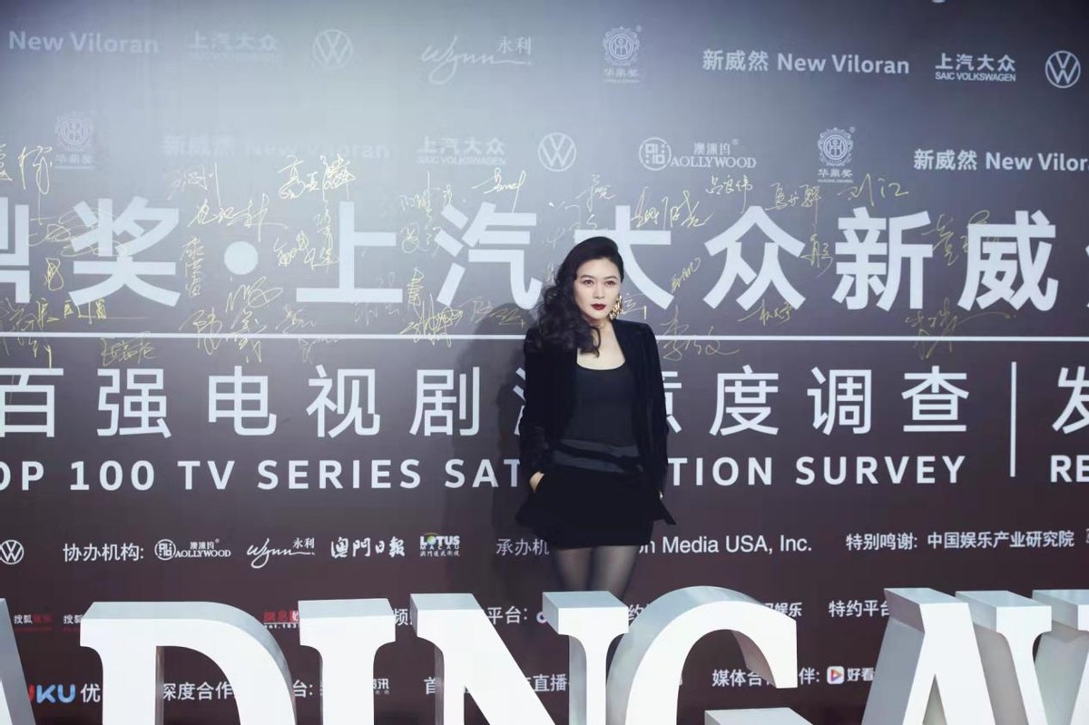This is the goddess of grace, Tian Hairong appeared on the red carpet ...