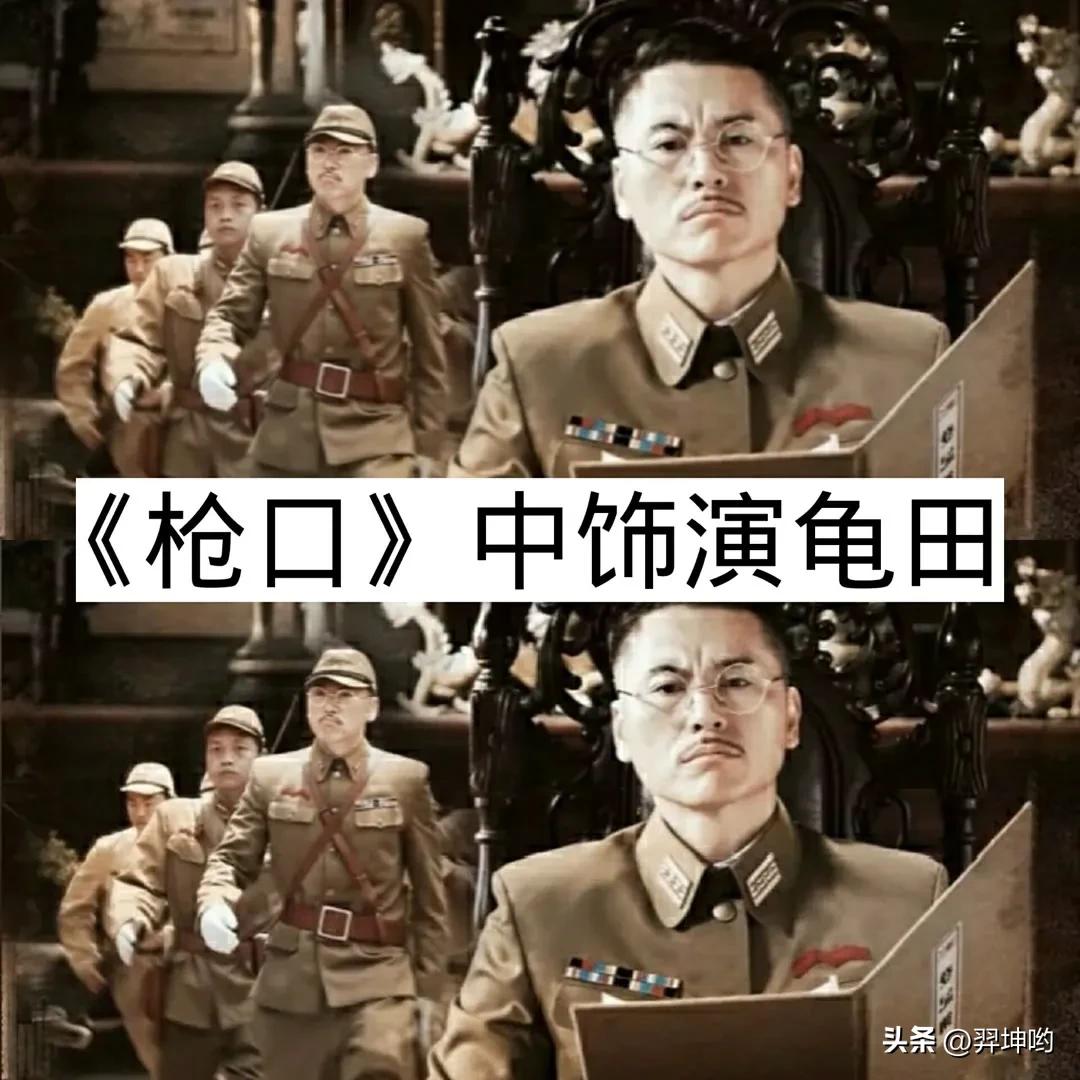 Actor Chunyu Shanshan - iMedia