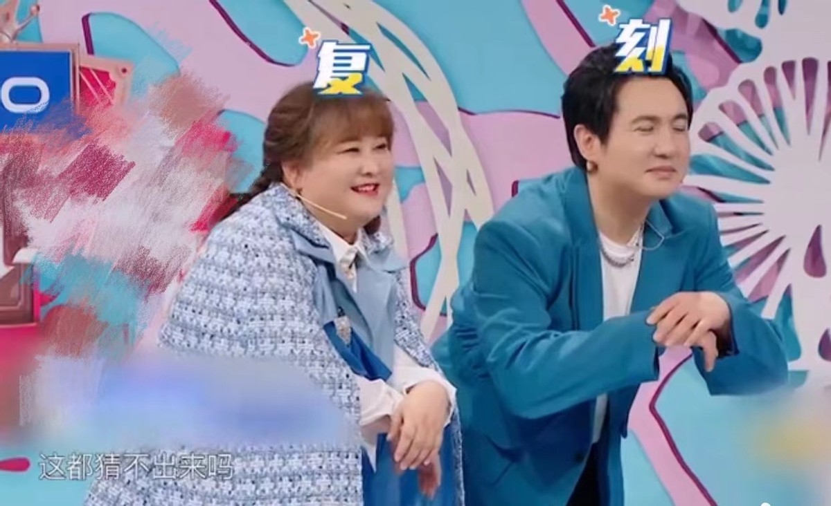 Is the best partner "Shen Ma Group" or "Jia Teng Brothers and Sisters ...