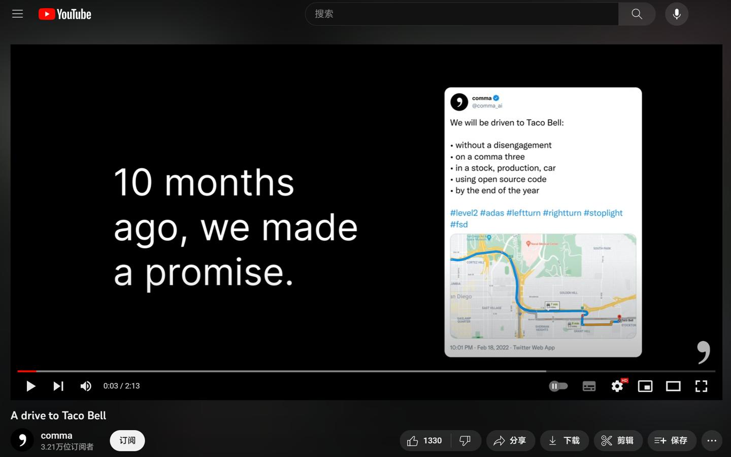 The open source car software Openpilot has been updated to enable ordinary cars to drive ...