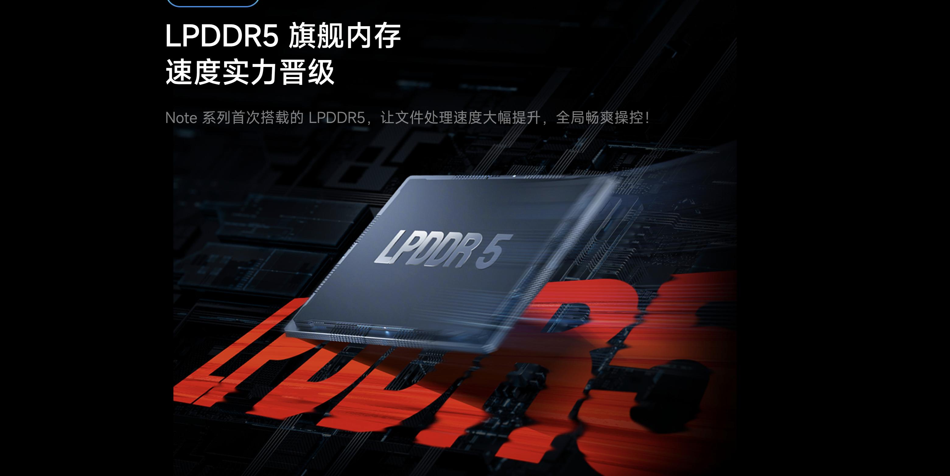 High-quality LCD + Dimensity 8100 dropped to 1379, people who like high ...