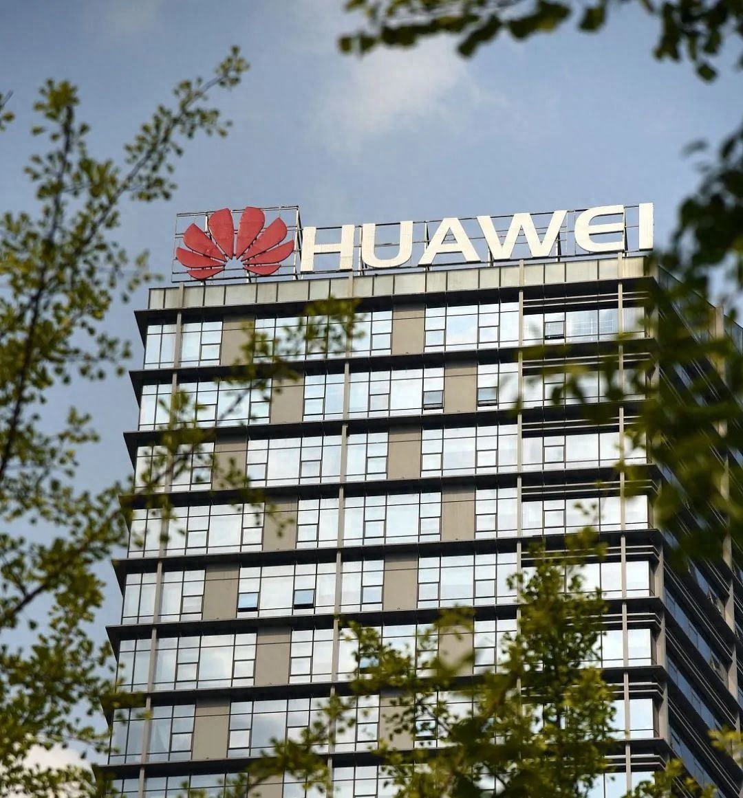 An in-depth analysis of Huawei's five-look strategic model - iMedia