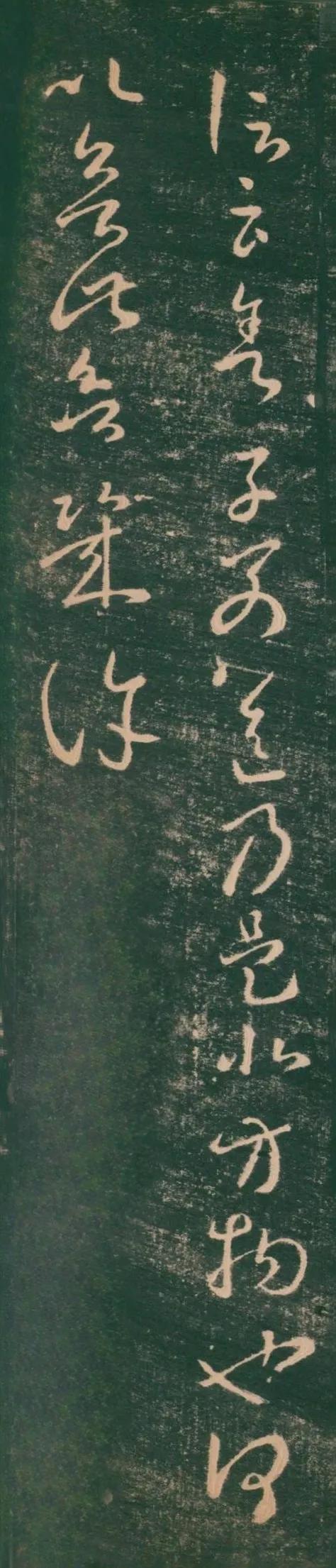 Meaning and understanding, pen and meditation——Appreciation of five ...