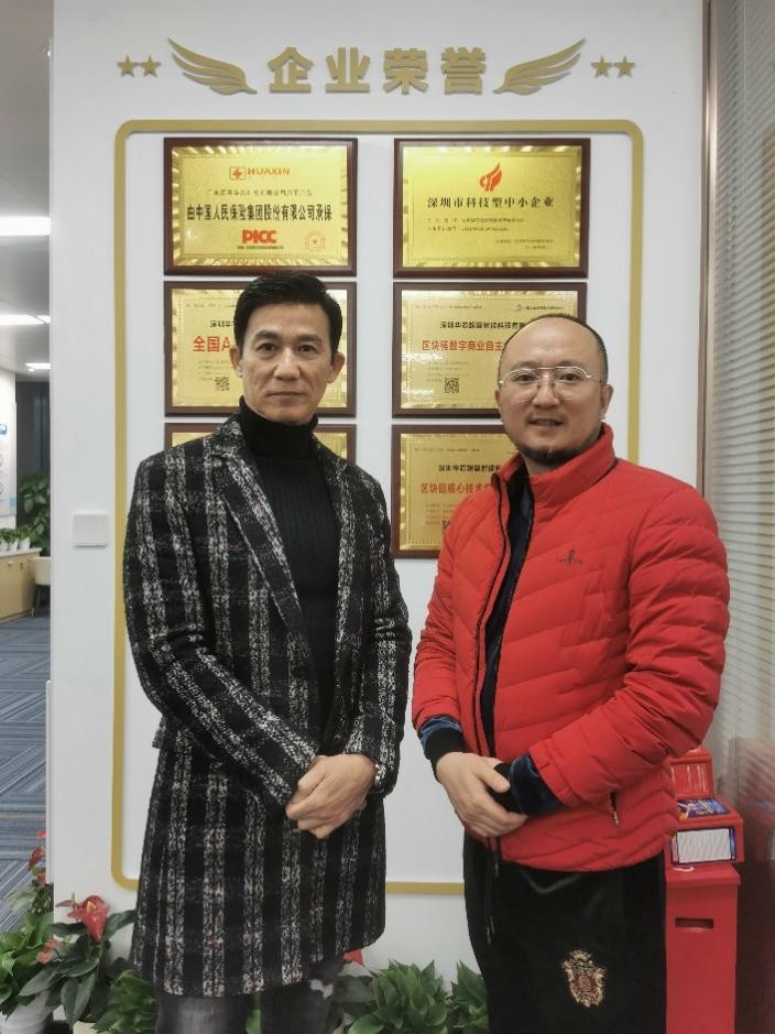 Hong Kong's famous film star Li Zixiong visited Nanyue Huaxin as a ...