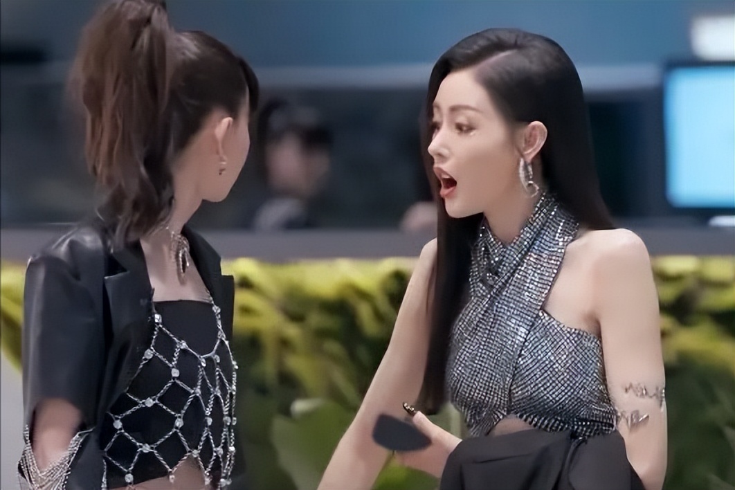 "A4 waist", "chopstick legs", "rib breast", the entertainment circle ...