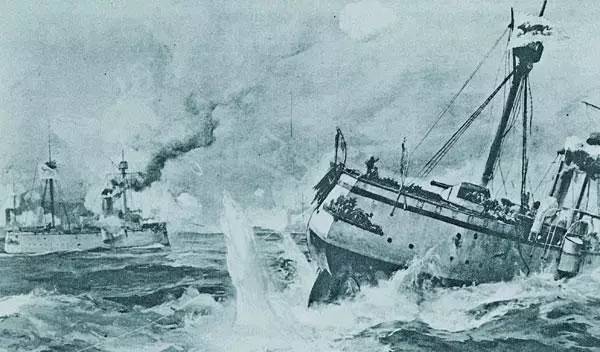 National Museum Archives Revealed——The Truth About the Martyrdom of ...