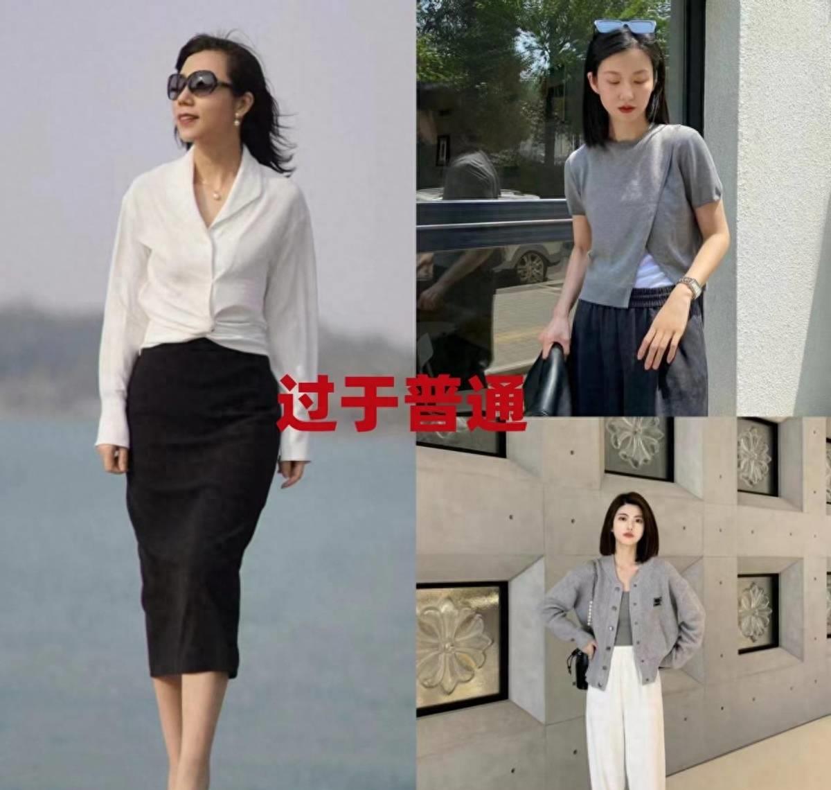 In autumn, middle-aged women should try to wear less black, white and ...
