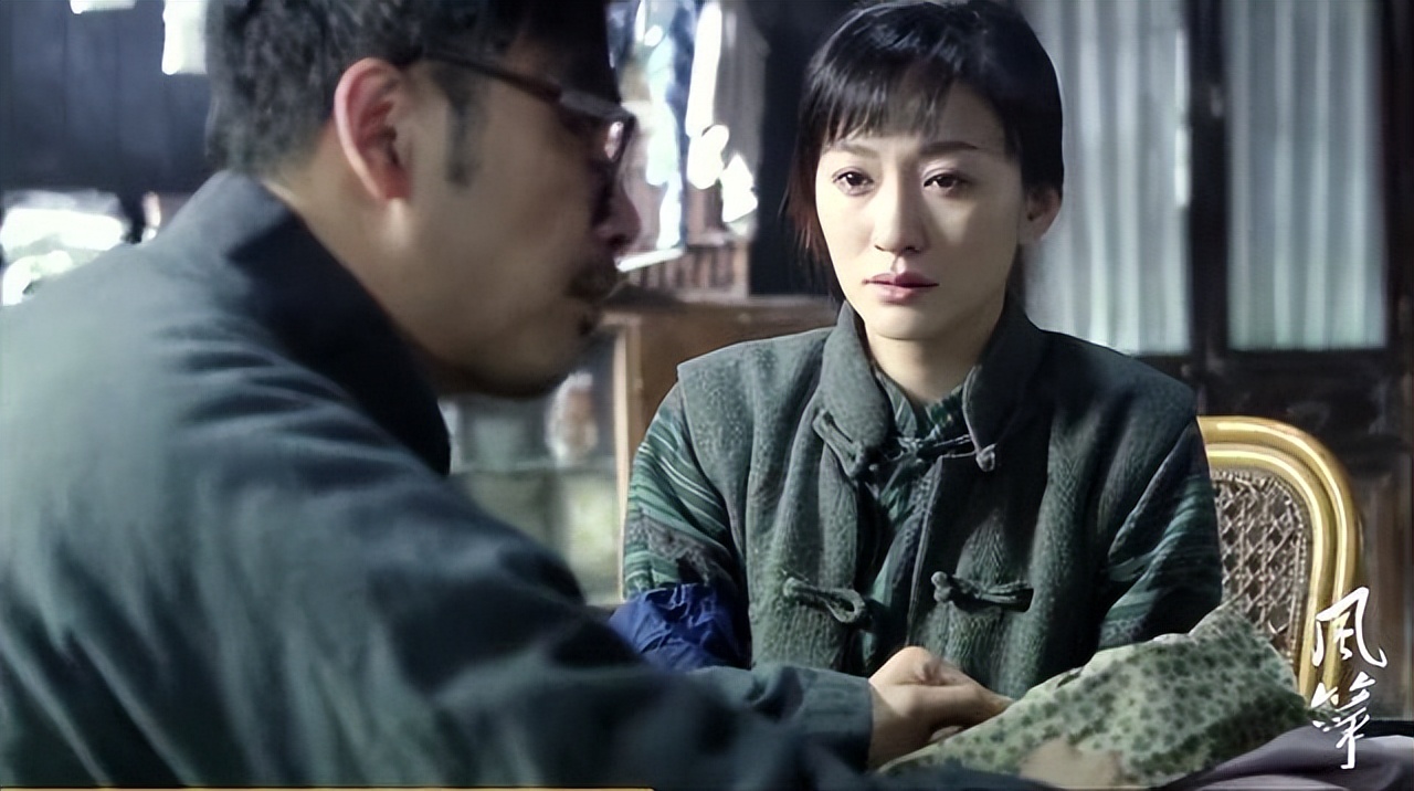 The melancholic beauty of Lin Tao and Shen Yufei played by Li Xiaoran ...