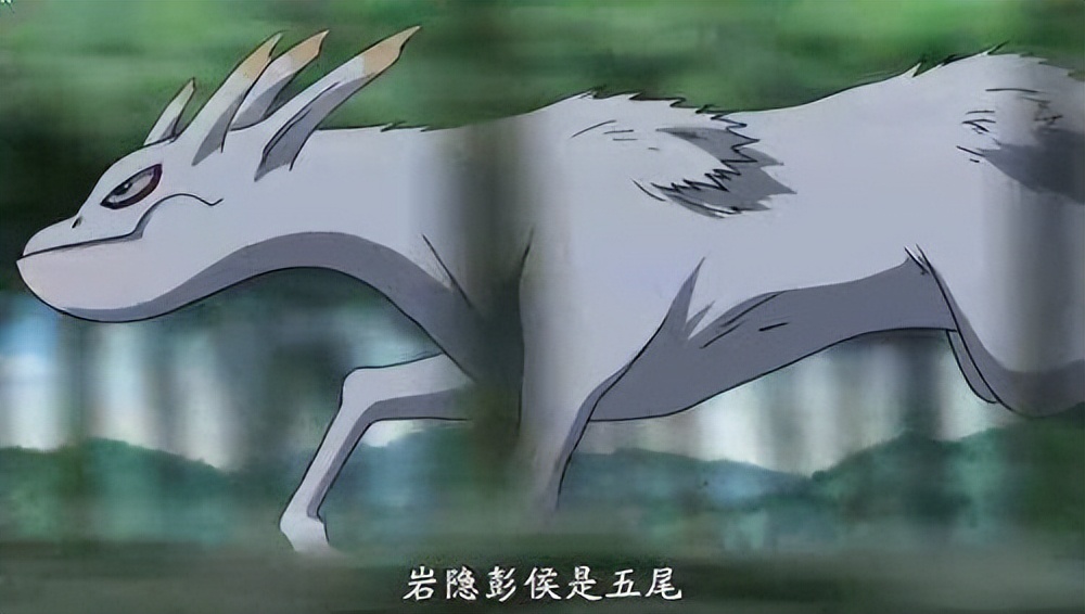 List of attributes and abilities of Naruto tailed beasts - iNEWS
