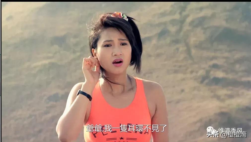Those Beautiful Shooting Stars in Hong Kong Movies No. 58: Li Lili - iMedia