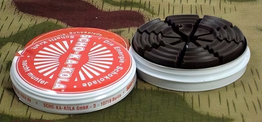 WWII German field rations - iMedia
