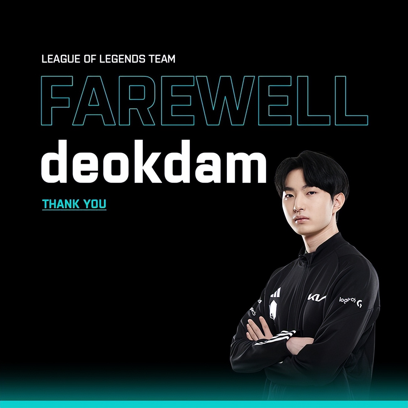 LOL: Another player leaves the team!DK team officially announced that ...