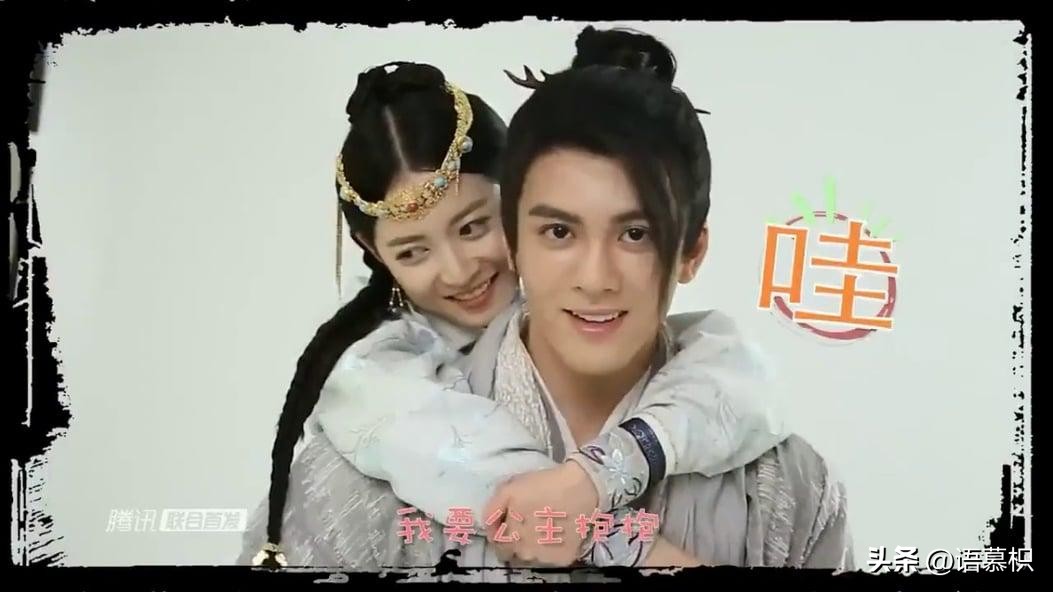 Chen Yuqi [Splendid Weiyang] [Xiangmi] Princess user, the boss is Tang ...