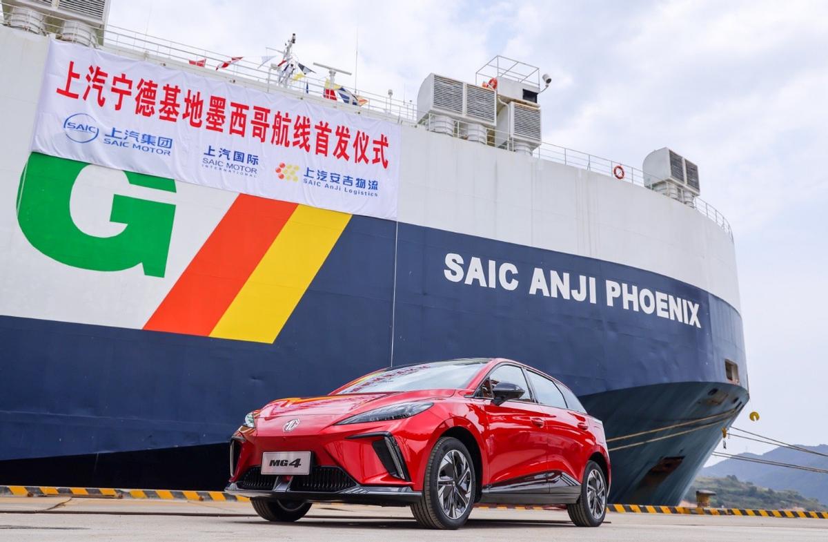 Historic moment! China's auto exports surpass Japan in the first ...