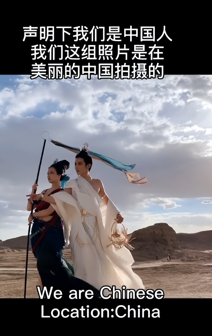 Li Mengxi: Playing the role of "Dunhuang Bodhisattva" has made ...