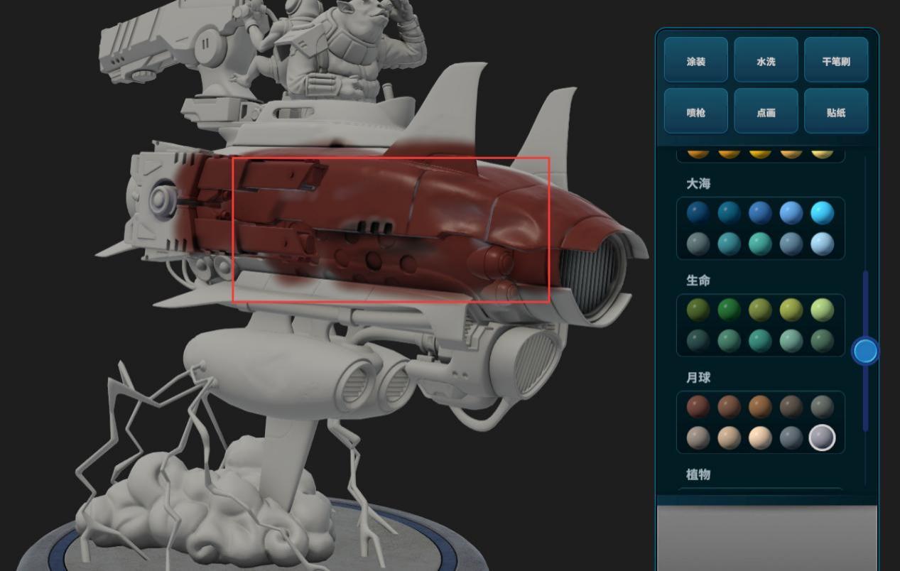 This Game Proves the Possibilities of Board Game Digitalization - iNEWS