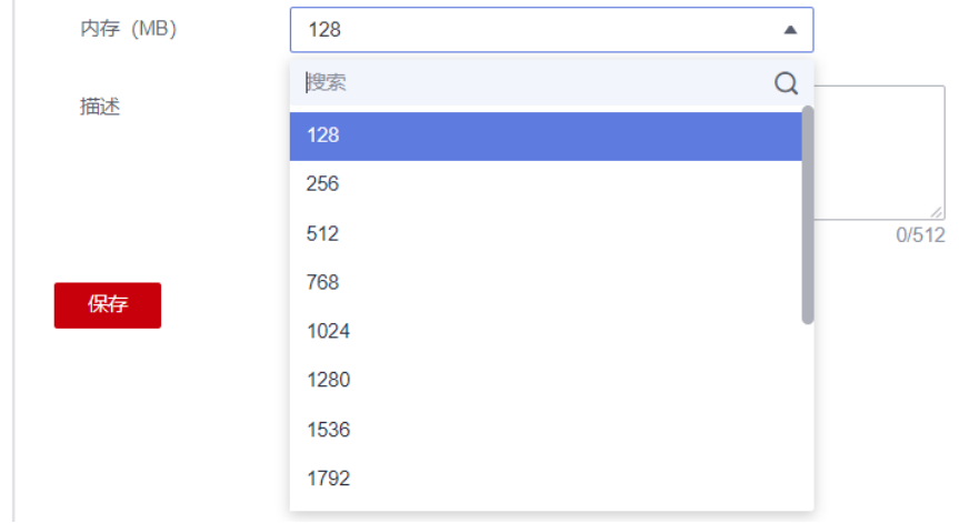 Serverless meets FinOps: Economical Serverless - iNEWS