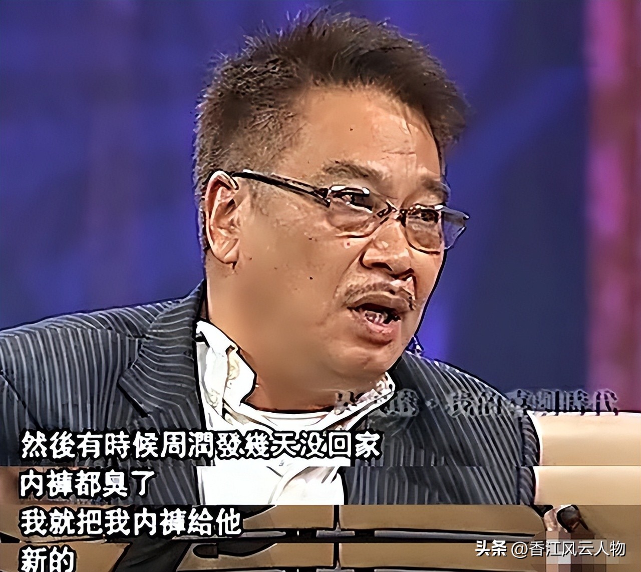 The 2nd anniversary of Wu Mengda's death: he had entanglements with ...