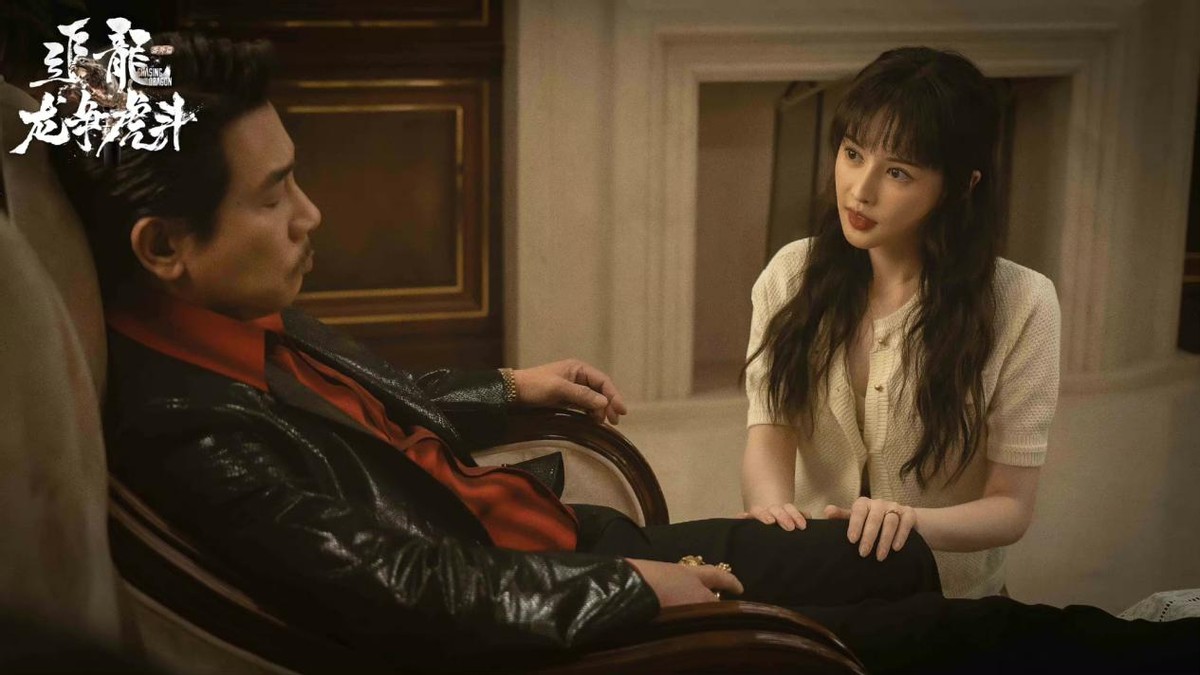 A generation of tyrants and lame heroes, a billion-dollar detective Xu ...