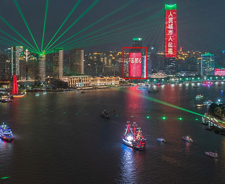 Shanghai Guoke Center Pujiang large-screen advertising channel and ...