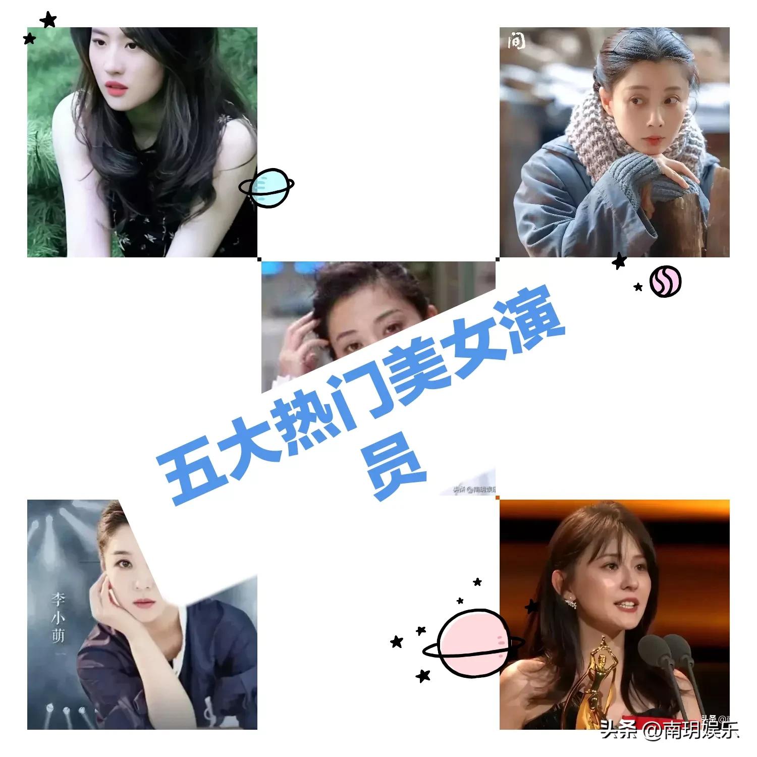 Check out the looks of 5 popular actresses with different styles, let's ...