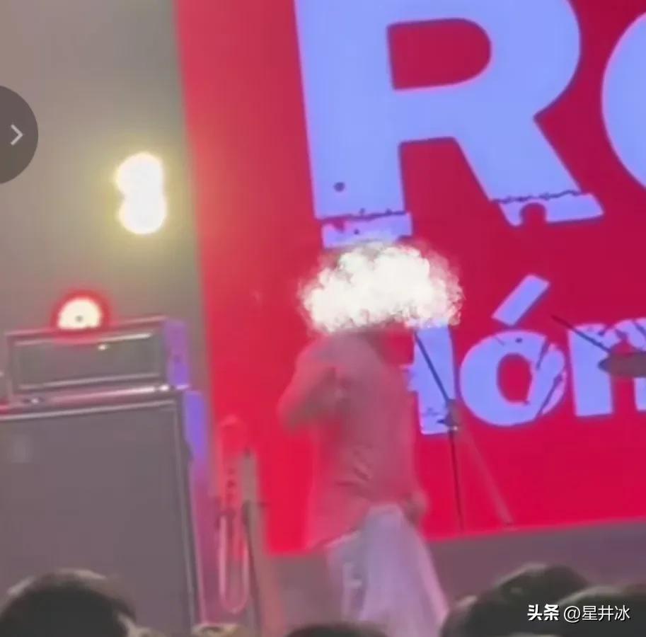 Spicy eyes, the band members took off their pants in public at the ...