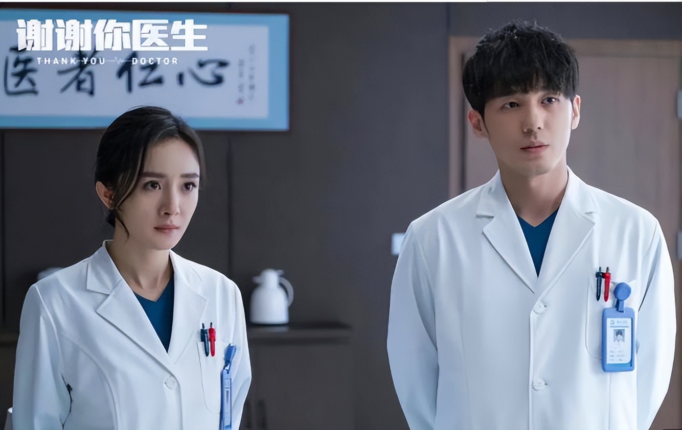 From "Children of Qiao's Family" to "Thank You Doctor", the face ...