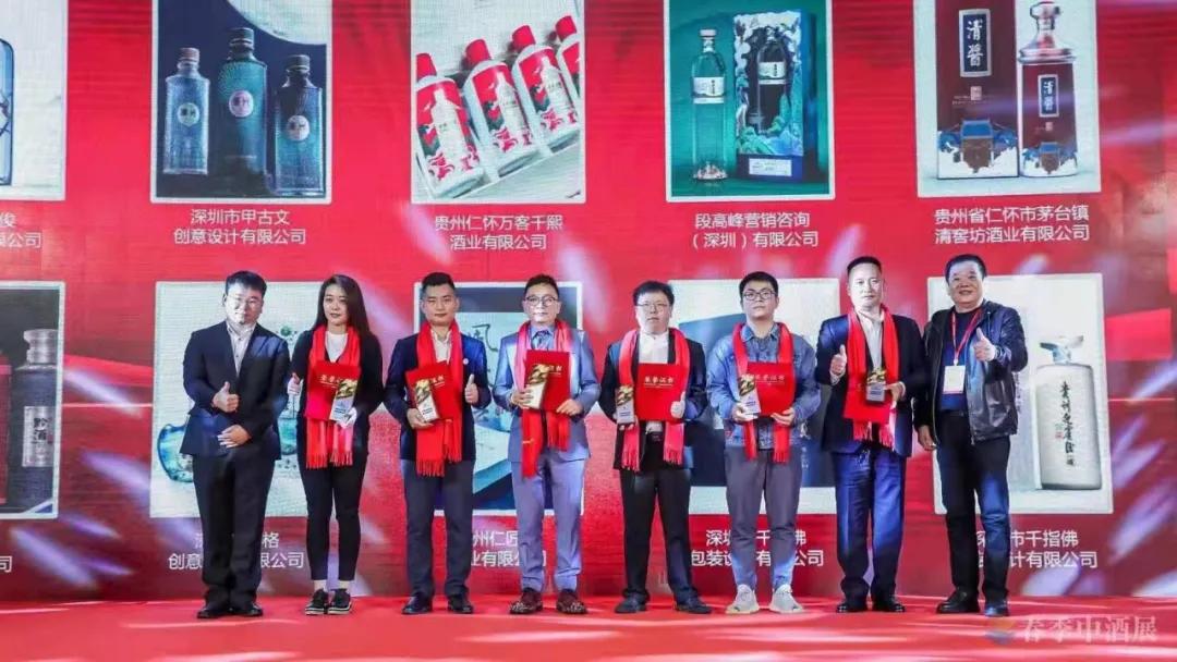 Linshui Yuquan Zunian Cave Tibetan Real Year 1010 won the APD Asian ...