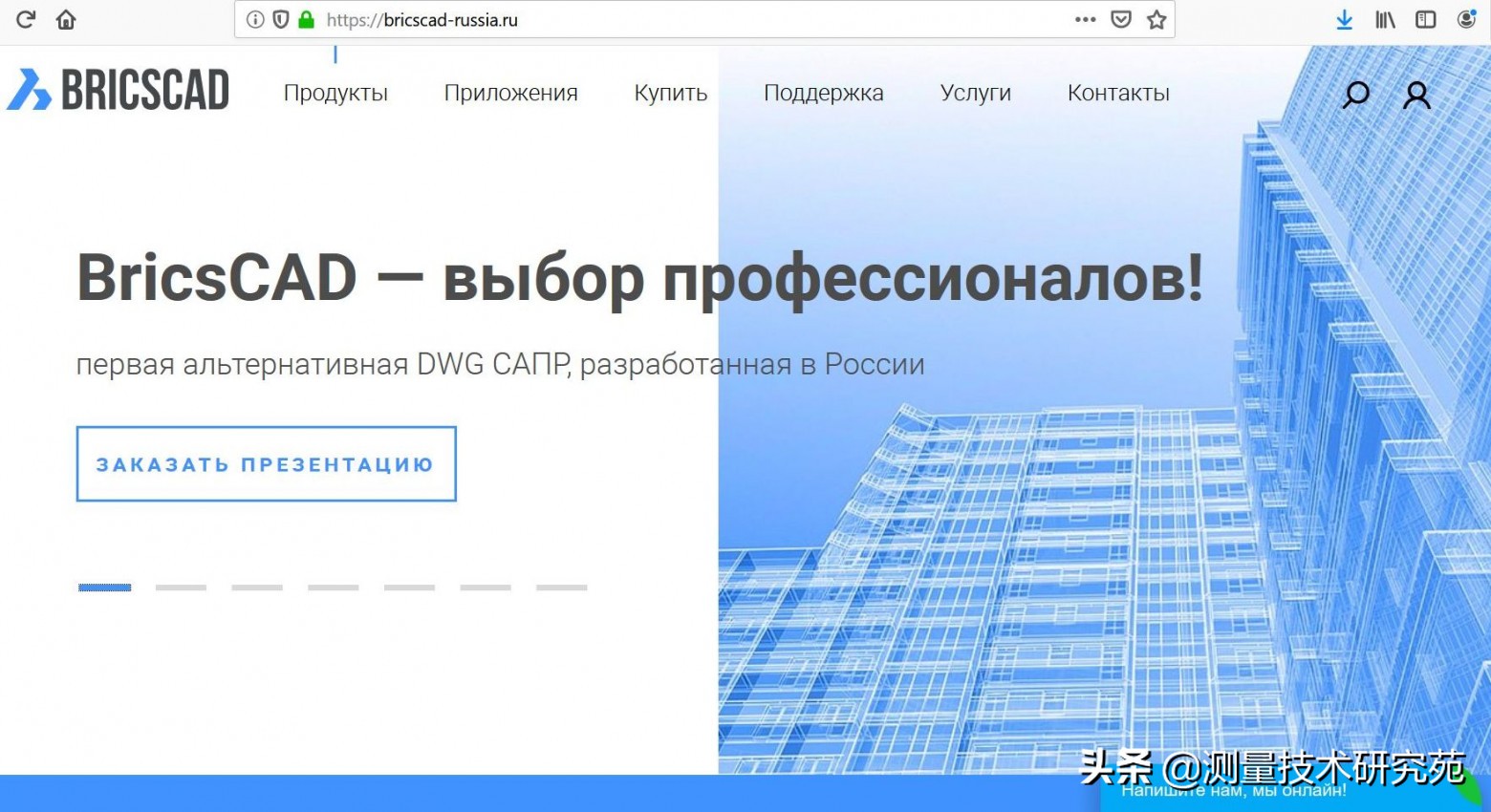 Russia is the world's CAD development center.Do you know about it? - iNEWS