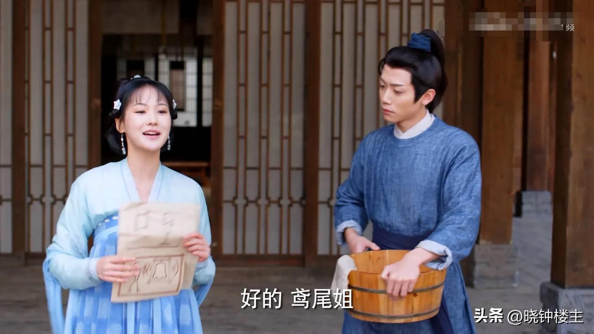 "Anecdotes of Hualiuli" 3 Silver, letters, gardens, ambushing pens ...