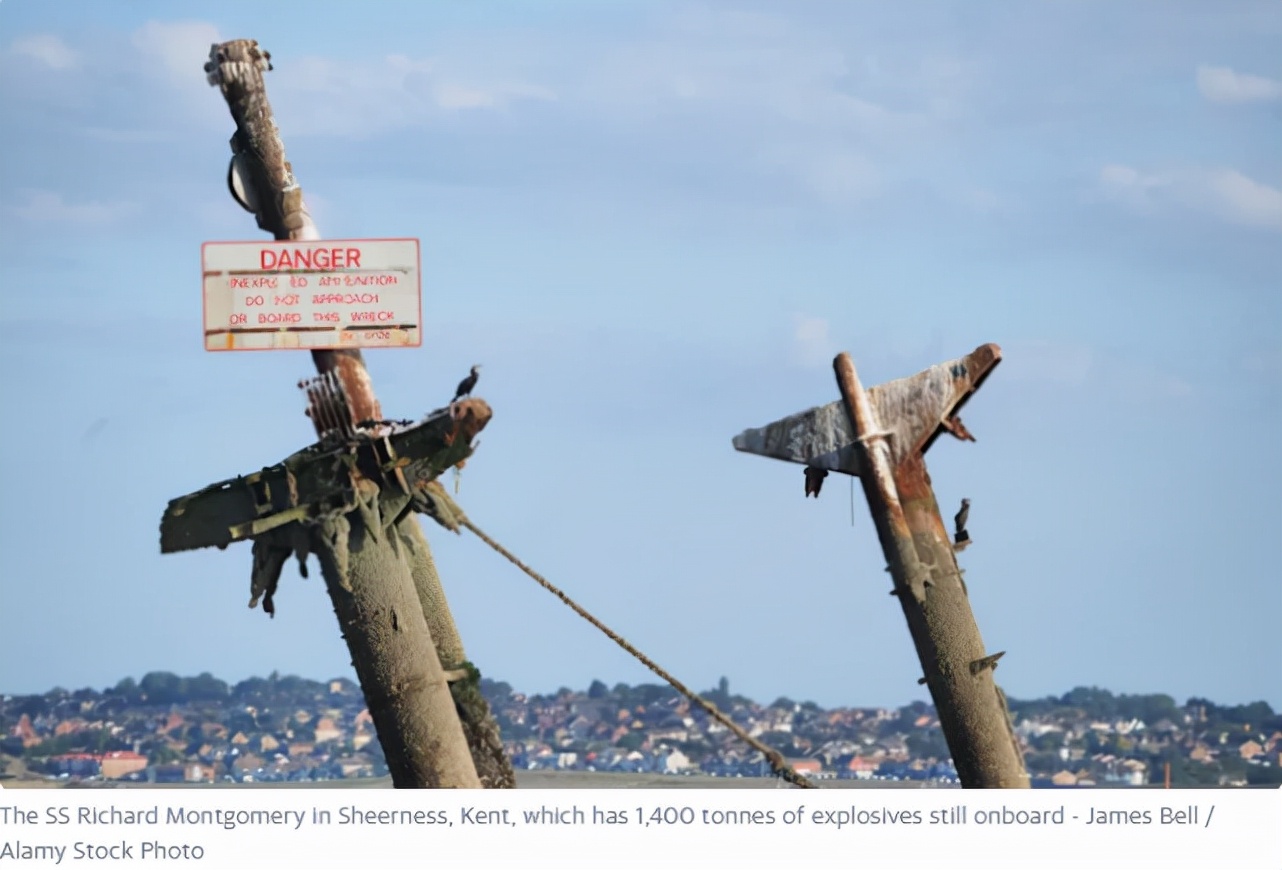tremble with fear!The wreck of the United States in World War II ...