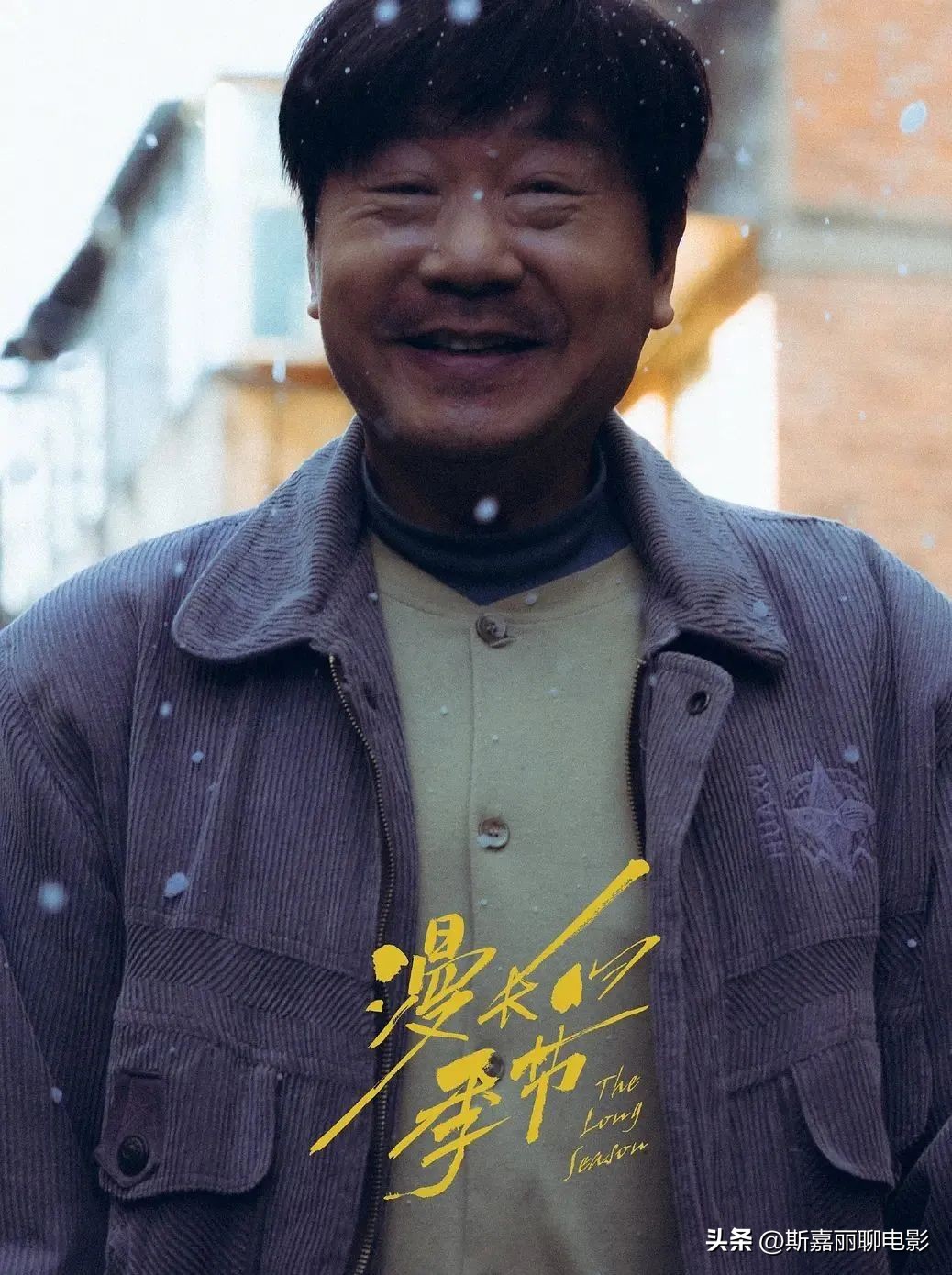 After understanding the death of Wang Xiang's wife, I understand how ...