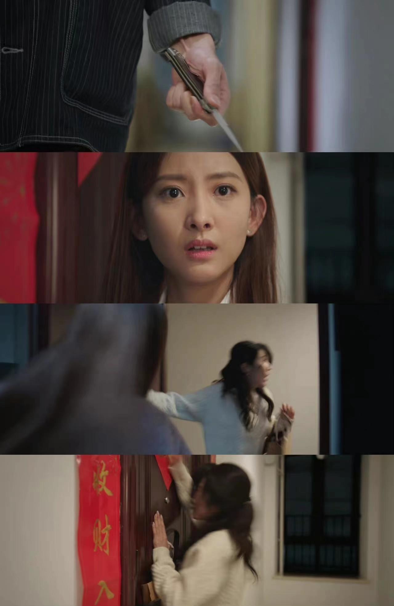 "Bottom Line" remakes "Jiang Ge Case", the result of the verdict in the play caused controversy ...