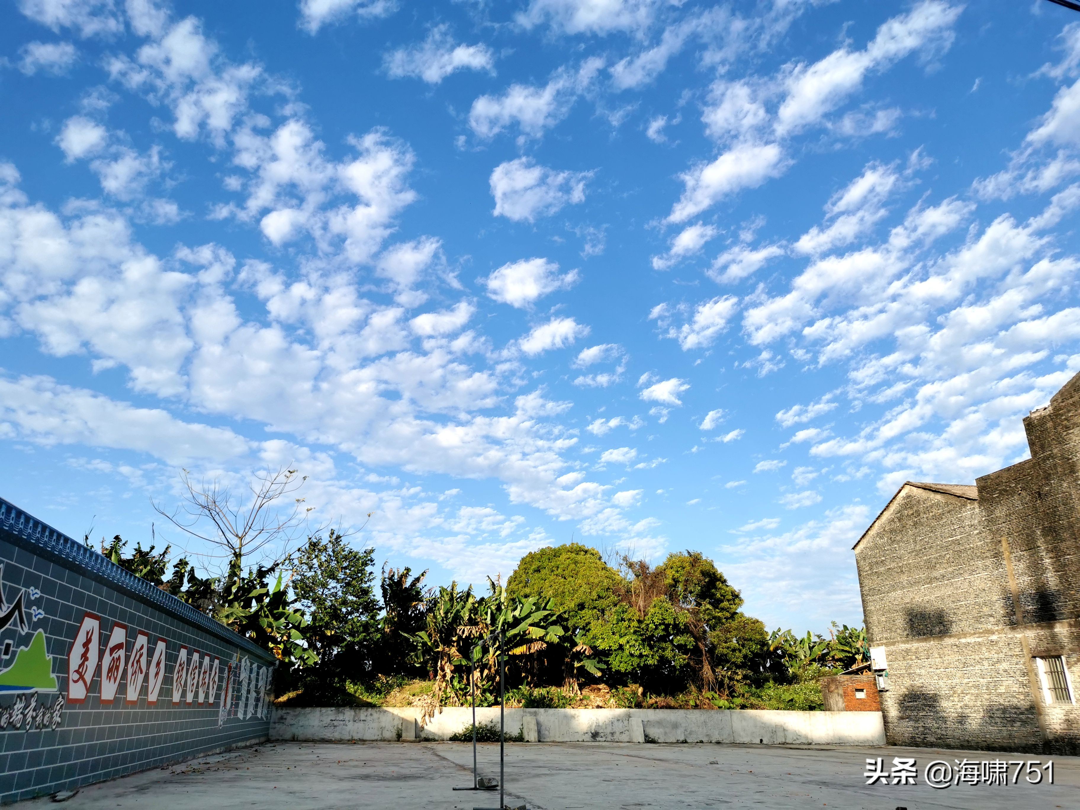 Taishan Meijia Courtyard - iNEWS