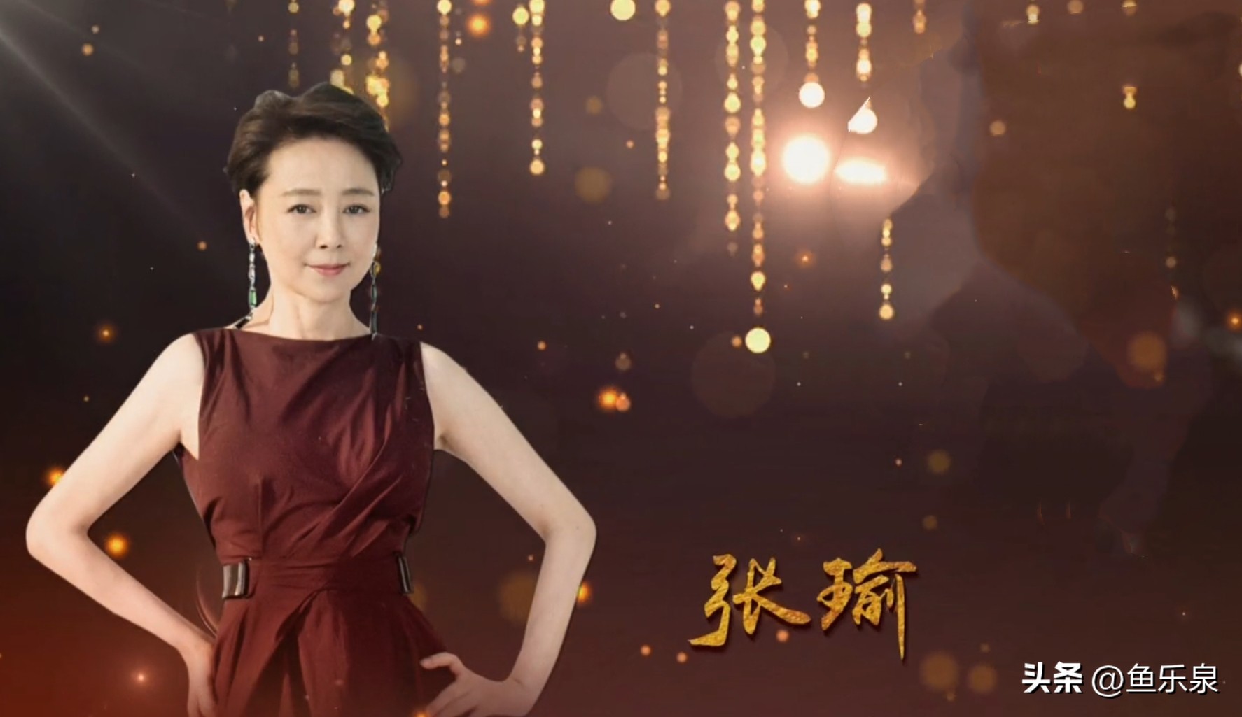 Zhang Yu: Become famous with "Love in Lushan Mountain", miss Guo Kaimin ...