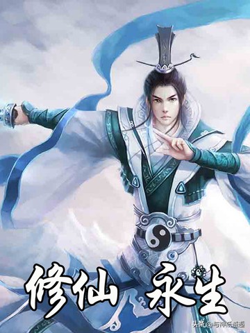 Why is Ge Hong so powerful?——It turns out that he bears the inheritance ...