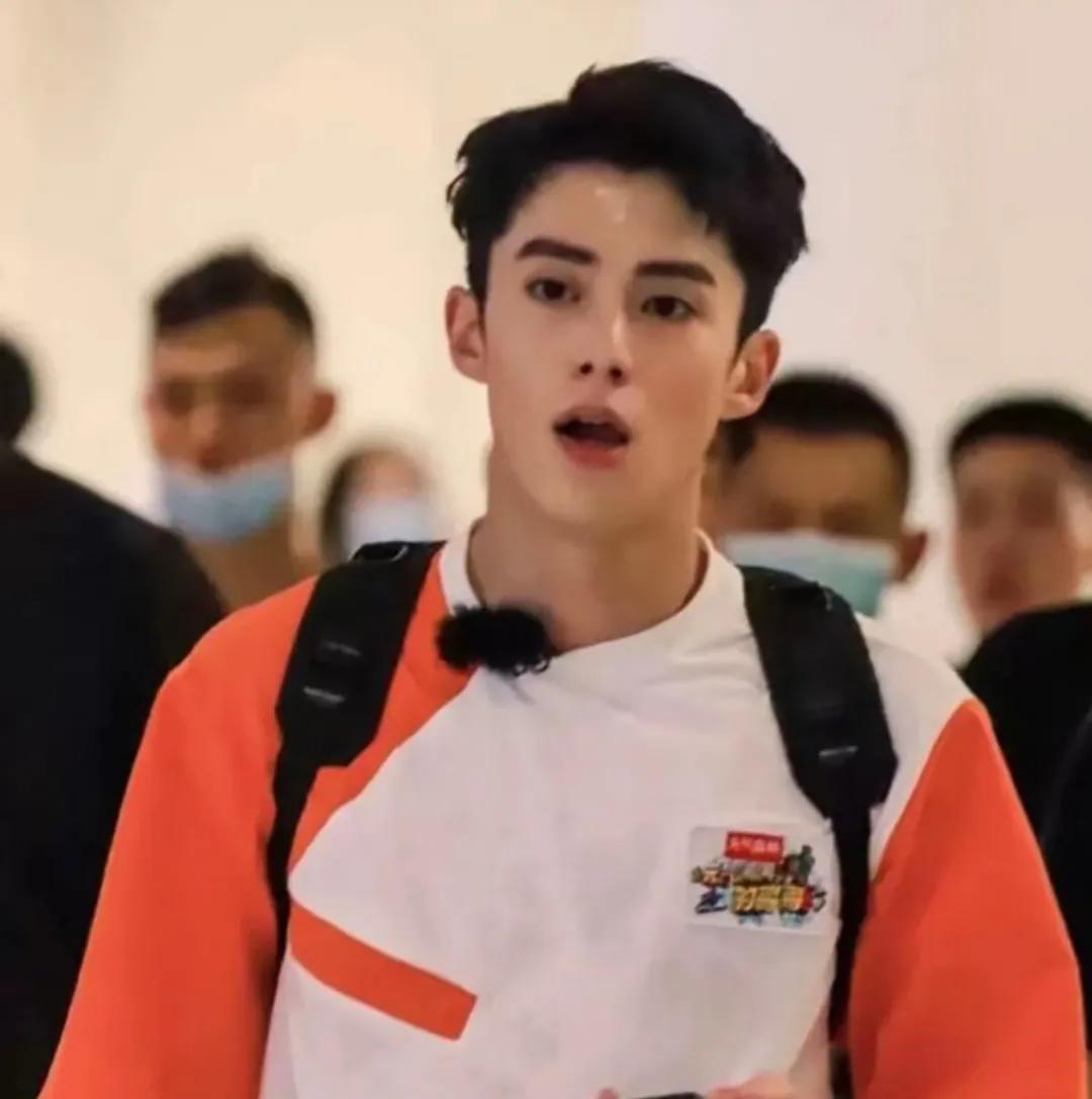 Xiao Zhan, Bai Baihe, Wang Jiaer, Wu Lei, Zhao Lusi, Wang Hedi, Yu ...