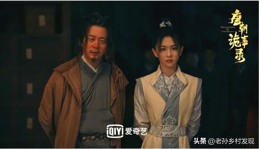 "The Story of the Tang Dynasty" caused controversy. In the face of two voices, which one do you ...