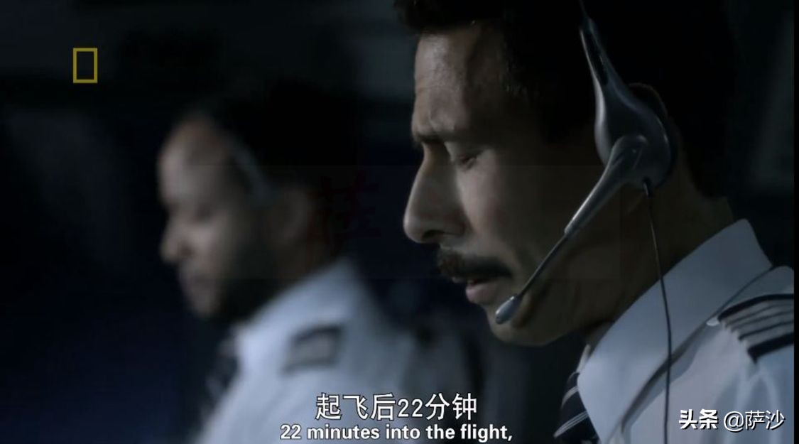 The ground crew and the pilot messed up to cause the crash?Indonesia ...