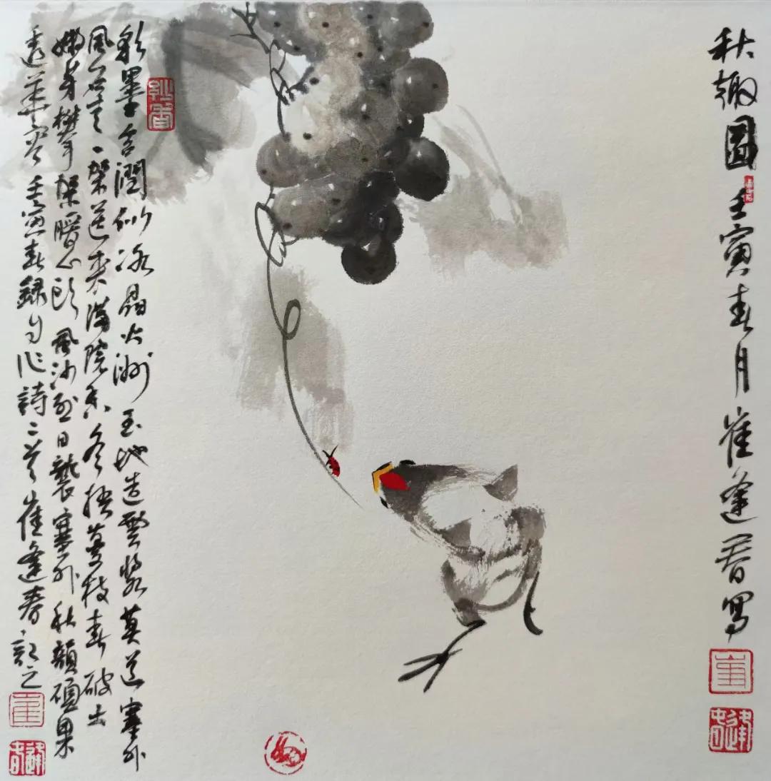 Yongyue (77) Lv Benzhong's "Collection of Sangzi, Hate the King is not ...