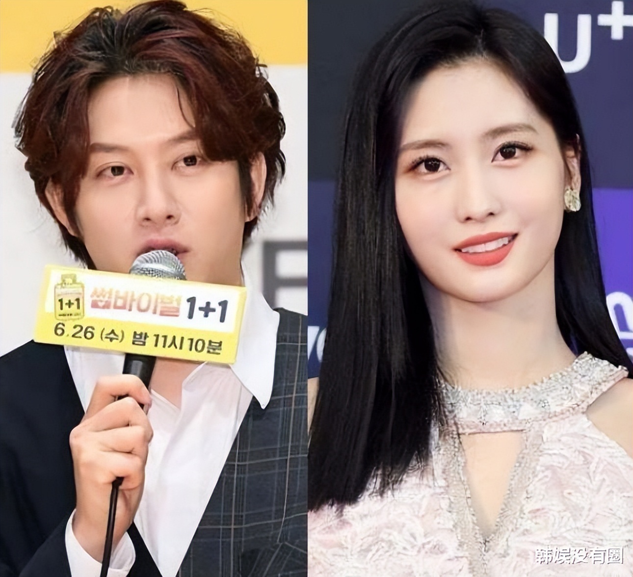 Kim Heechul's ex-girlfriend, TWICE MOMO's unusual airport fashion: Who ...