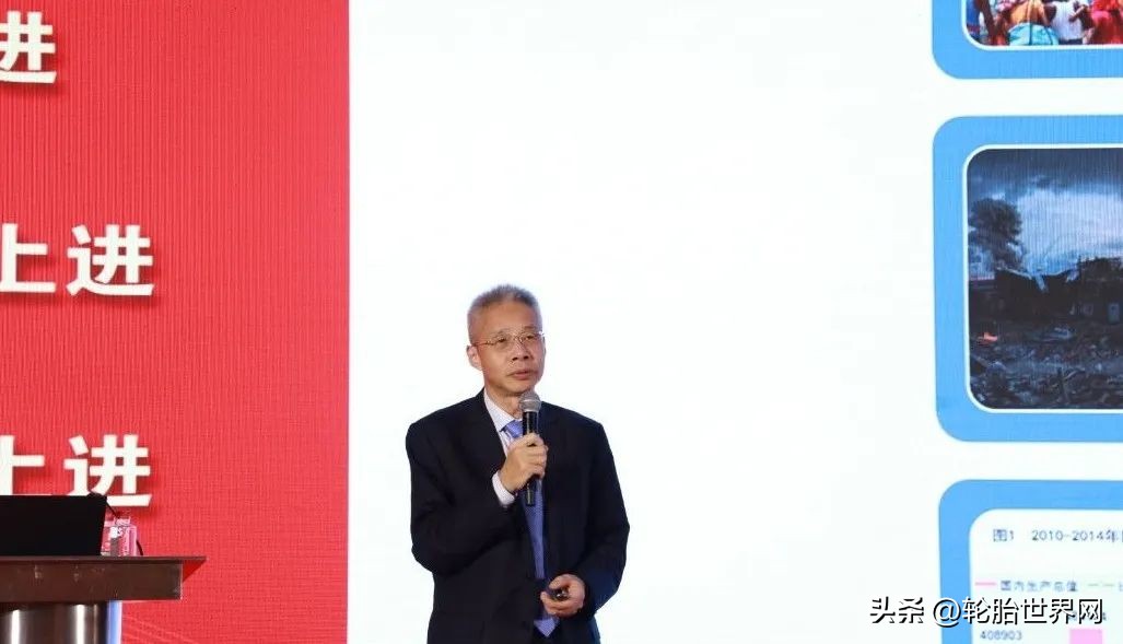 Important signing!The CEO of Tire Group attended - iMedia