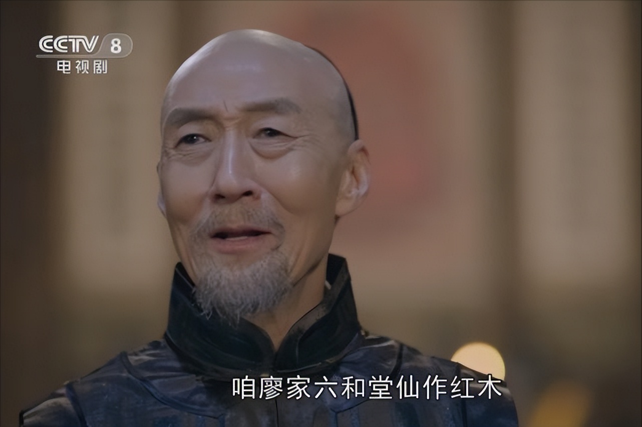 "A Generation of Craftsman" premiered, Hou Yong's acting skills are ...