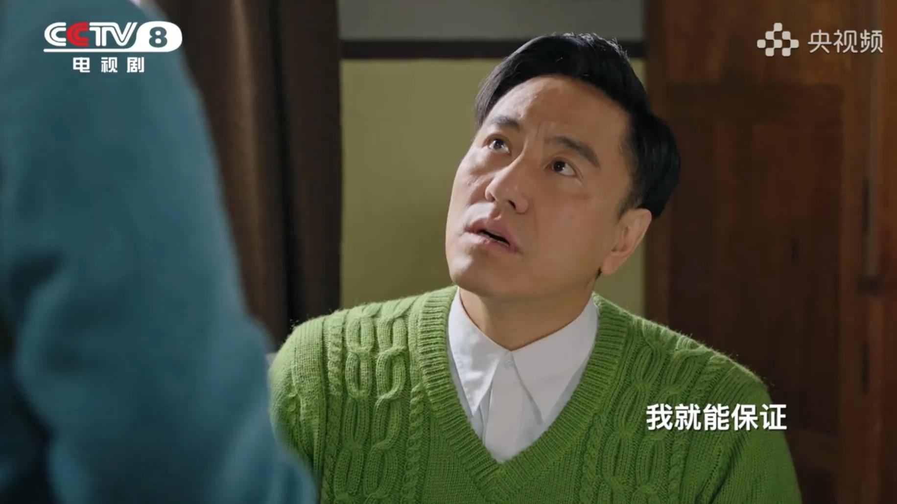 The period drama "My Favorite Family" will be broadcast on Yangba tonight, starring Fu Jing ...